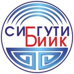 Burjatskij institut infokommuniukacij filial FGBOU VO Sibirskogo gosudarstvennogo universiteta telekommunikacij i informatiki (ulitsa Trubacheyeva No:152, Ulan-Ude), üniversiteler  Ulan‑Ude'den