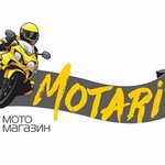 Motari (Okeanskiy Avenue No:66), motosiklet aksesuarları  Vladivostok'tan