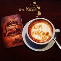 Pasta, şekerleme ve tatlı Moya konditerka, Orenburg, foto