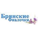 Bryanskiye Fialochki (ulitsa Dimitrova No:29А), bahçecilik mağazaları  Briansk'tan
