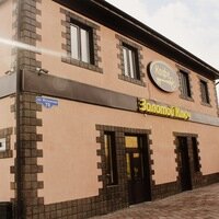 Otel Золотой ключ, Krasnoyarsk, foto