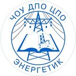 Energetik (ulitsa Chudinova No:1/3), eğitim merkezleri  Ufa'dan