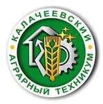 Gbpou Vo Kalacheevskij agrarnyj tehnikum (Magistralnaya ulitsa No:1, selo Zabrody), meslek yüksekokulu  Voronejskaya oblastından