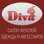 Diva (ulitsa Truda No:183), giyim mağazası  Çeliabinsk'ten