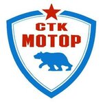 Мотор (Leningradskiy Avenue No:43А, Yaroslavl), karting  Yaroslavl'dan