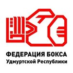 Рекрут (Voroshilova Street No:68, Izhevsk), spor kulüpleri  Izhevsk'ten