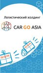 Cargo Asia (Khutorskaya ulitsa No:13), gümrük hizmetleri  Vidnoye'den