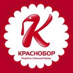 Krasnobor (Bolshoy Savvinsky Lane No:11), kanatlı hayvan ürünleri ve yumurta  Moskova'dan