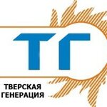 Tverskaya generatsiya (Georgiya Dimitrova Street No:21), merkezi ısıtma sistemleri  Tver'den