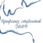Приморская краевая организация профсоюза работников здравоохранения РФ (Komsomolskaya ulitsa No:3), sendikalar  Vladivostok'tan