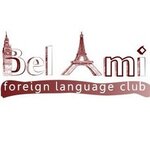 Bel Ami (2nd Krasnoselsky Lane No:2), yabancı dil kursları  Moskova'dan