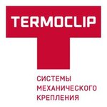 Termoklip (улица Гагарина No:2), montaj ekipmanları  Aleksandrov'dan