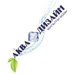 Magazin Akva-dizayn (Mykoly Kybalchycha Street No:11А), su filtreleri  Kiev'den