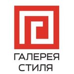 Galereya stilya (Garif Akhunov Street No:20), reklam ajansları  Kazan'dan