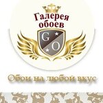 Magazin Galereya oboyev (Sribnokilska Street No:12А), duvar kağıdı mağazaları  Kiev'den