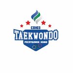 Obshchestvennaya organizatsiya Federatsiya tkhekvondo Respubliki Komi (Pushkina Street No:30/1), spor kurumları  Syktivkar'dan