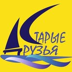 Starye druzya (Rybinskoye Highway No:20Ак37), turizm acenteleri  Ugliç'ten