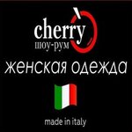Cherry (Svobody Street No:13А), giyim mağazası  Yaroslavl'dan