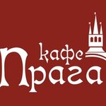 Praga (Revolyutsionnaya Street No:65), düğün, toplantı salonu  Penza'dan