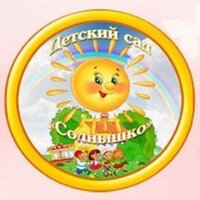 Anaokulları Kindergarten Solnce, Muravlenko, foto