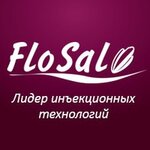 Kompaniya Flosal (Shota Rustaveli Street No:40/10), i̇laç firmaları  Kiev'den