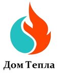 Dom Tepla (No:16А, 2-y mikrorayon), isıtma sistemleri ve ekipmanları  Kstovo'dan