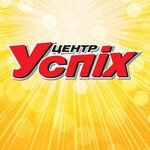 Poligrafichesky tsentr Uspekh (Koltsova Boulevard No:14У), baskı hizmetleri  Kiev'den