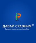 Davay Sravnim (Nikoloyamskaya Street No:40с1), sigorta acentaları  Moskova'dan