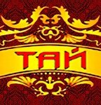 Taj (Gazetnaya ulitsa No:20), erotik masaj salonu  Nijni Tagil'den