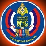 Glavnoye Upravleniye MChS Rossii po Ivanovskoy oblasti (Dianovykh Street No:8А), arama kurtarma  İvanovo'dan
