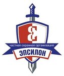Chastnaya okhrannaya organizatsiya Epsilon (Universitetskaya Street No:16), güvenlik firmaları  Dubna'dan