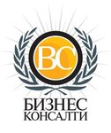 Biznes Konsalti (Preobrazhenska vulytsia No:32), hukuk büroları  Odesa'dan