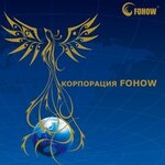 Fohow (Frunze Street No:5), besin takviyesi, aktariye  Novosibirsk'ten