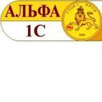 AlfaProf (Shahumyana Street No:36А), yazılım firmaları  Rostov‑na‑Donu'dan