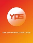 Yaroslavsky pechatny dvor (Polushkina Roscha Street No:9с17), matbaalar  Yaroslavl'dan