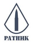 Straykbolny klub Ratnik (Dubna, Bogolubova Avenue, 18), strikeball  Dubna'dan