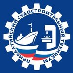 Baltic Shipbuilding College, educational and production workshop (ulitsa Marshala Novikova No:5), meslek yüksekokulu  Kaliningrad'dan