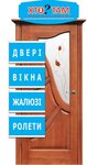 ХТО?ТАМ (Zelena vulytsia No:27), mobilya mağazaları  Stryi'den