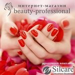 Materialy dlya narashchivaniya nogtey (vulytsia Naberezhna riky Strilky No:45), güzellik merkezi ekipmanları  Sumi'den
