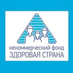 Nekommerchesky fond Zdorovaya strana (Timiryazevskaya Street No:1с3, Moscow), vakıflar  Moskova'dan
