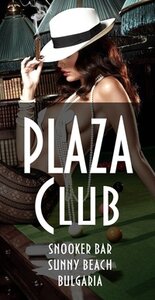 Bar Бар-бильярд Plaza, Güneş Sahili Tatil Tesisleri, foto
