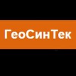 GeoSinTek (Presnenskaya Embankment No:12), i̇nşaat malzemeleri toptan  Moskova'dan