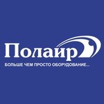 Polair (Nagornaya ulitsa No:22, Izhevsk), endüstriyel buzdolapları  Izhevsk'ten