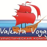 Valenta-voyage (Krymskaya Street No:15, rabochiy posyolok Bobrovo), seyahat acenteleri  Moskova ve Moskovskaya oblastından