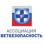 Assotsiatsiya Vetbezopasnost (Orlikov Lane No:5с1), dernekler, birlikler  Moskova'dan