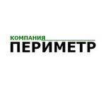 Kompaniya Perimetr (Kommunalnaya Street No:32), çitler, parmaklıklar  Tolyatti'den (Togliatti'den)
