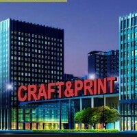 Açıkhava reklamcılığı Craft and Print, Moskova, foto