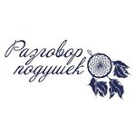 Razgovor podushek (1st Nagatinsky Drive No:4), ev tekstili mağazaları  Moskova'dan