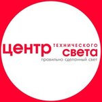 Kompaniya TsTS (Moskovskiy Avenue No:91), lamba ve avize mağazaları  Saint‑Petersburg'dan