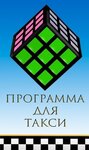 Softlogic (вулиця Космонавтів No:61), yazılım firmaları  Nikolaev'den